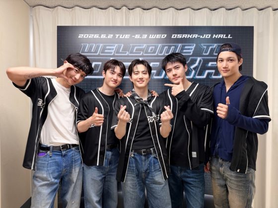 Rundown EXO PLANET #6 Jakarta 2026 Resmi Dirilis, Simak Jadwal Lengkapnya!